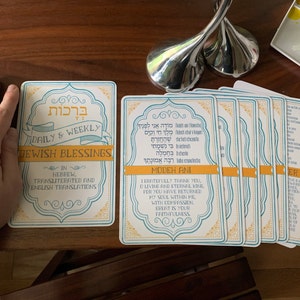 Jewish Prayer Cards Hebrew Blessings Translated Transliterated Family ...