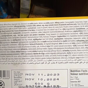 Bonjus Orange Juice lebanese Fruit Drink Made in Lebanon - Etsy