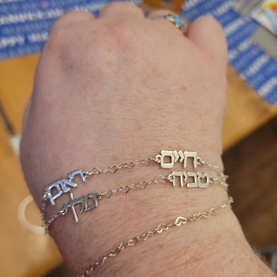 Korean Paperclip Name Bracelet for Women, Personalized Korean Name ...