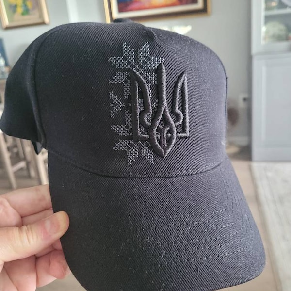 Embroidered Ukrainian Flag Hat, Military Cap, Ukraine Gift - Etsy