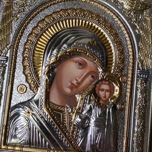 Virgin Mary Three-handed Silver Christian Orthodox Icon / - Etsy
