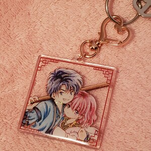 Festival Keychains dragon Maid | Etsy