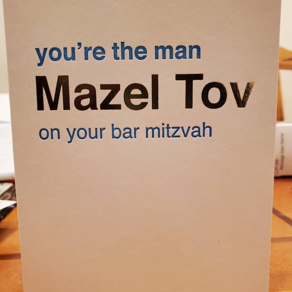 Mazel Tov on Your Bar Mitzvah Card, Funny Jewish Birthday Celebration ...