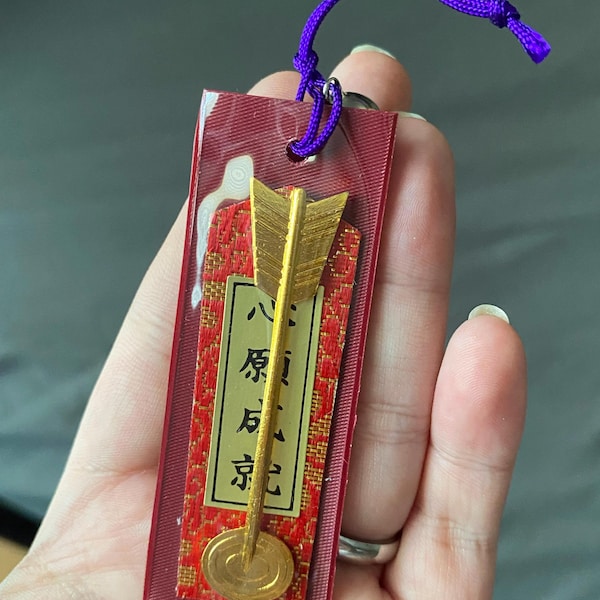 Daikoku Omamori Ofuda, Talisman, Japanese Buddhism, Protection, Seven ...