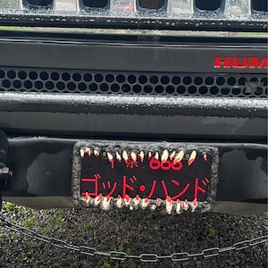 Japanese JDM Custom Japan Personalized License Plate Tag for Wheel ...