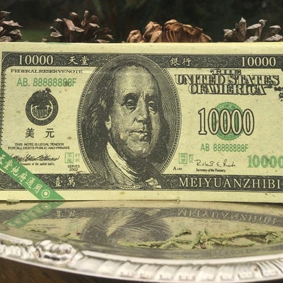 Joss Paper,spirit Money,ancestor Money,hell Notes - Etsy