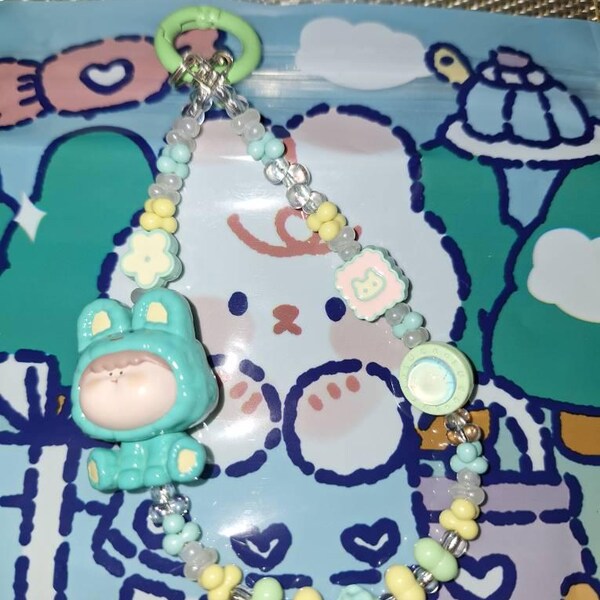 Pajama Party Pop Bean Keychain| Authentic POPMART Pop Beans Keychain ...