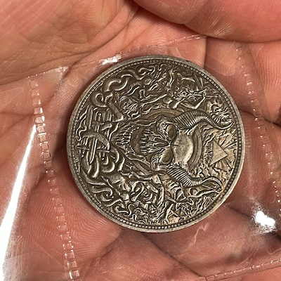 HOBO NICKEL Hobo Coin Norse Viking With Ship Collectible Novelty Coin ...