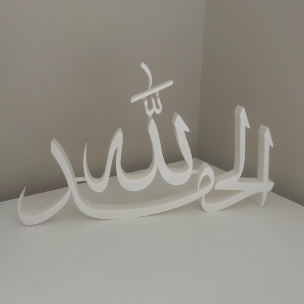 MINI Masjid Light-up Lanterns Light INCLUDED | 3D Printed Masjid An ...