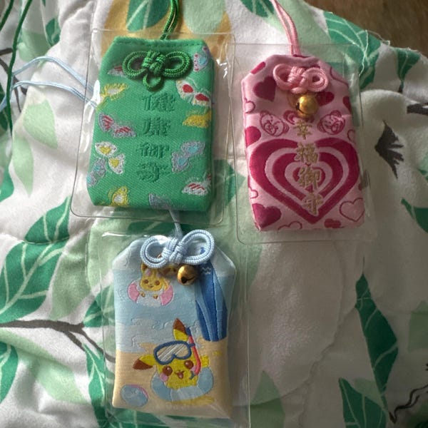 Japanese Omamori Charm for Good Health - New Talisman - Amulet - Car ...