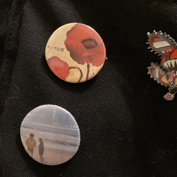 Set of Two Lamp Button Pins - Etsy