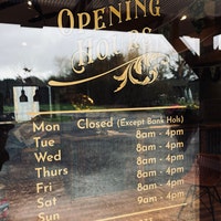 Custom Coffee Shop Vinyl Sign / Logo & Design for Coffee Shop ...