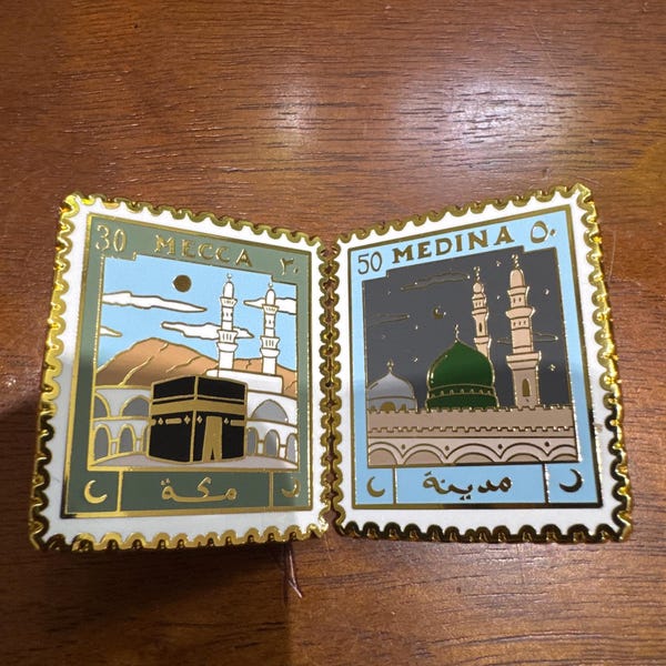 Magnet - Mecca & Kaabah Stamp, Mecca Makkah Magnet, Kaaba Magnet, Hajj ...