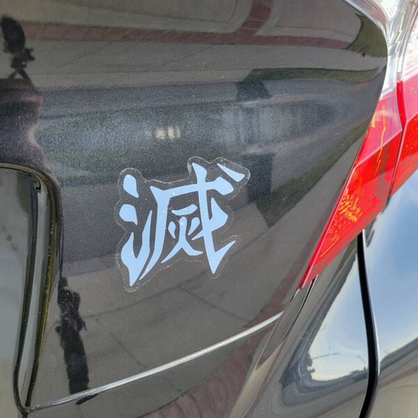 Rusty V.IV ACVI Armored Core Buddy Pilot Sticker - Etsy