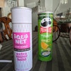 Aqua Net 80s PRINGLES Can Labels -- DIGITAL Printable Party Decor - Etsy