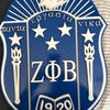 Custom Tongan Shield Wooden Wall-mounted Art. - Etsy