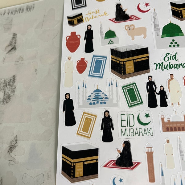 Salaam Sticker Set Hajj, Eid, Islamic Stickers Quran, Hijab, Kaabah ...