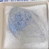 Endlichite Calcite. 1241.5 Cents. Erupción Mine, Los Lamentos Mts ...