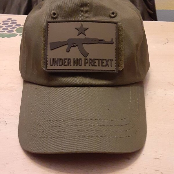 PVC Under No Pretext Subdued Morale Patch - Etsy