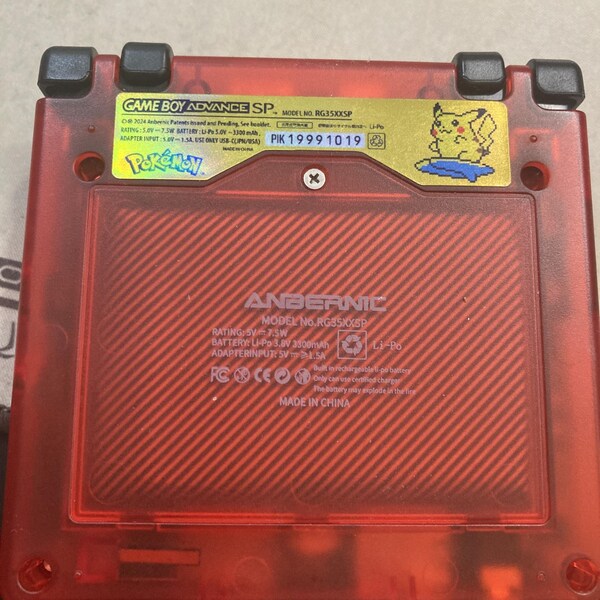 Gameboy Advance SP & Anbernic RG35XXSP Back Labels - Etsy