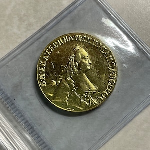 Stunning Victoria 1853 1847 Crown Restrike / Gothic Head / - Etsy UK