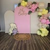 Labor or Lovin’ Baby Shower Game Coed Blue Daisy Boy Funny Activity ...
