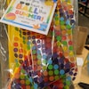 Hope You Have a Ball This Year Gift Tags, End of Term Gifts for Class ...