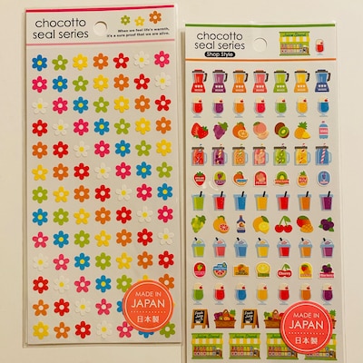 Yokai Stickers Amabie Stickers Japanese Stickers Paper Stickers Kamio ...