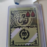 1 Null Conduit Card Inscryption Act 2 - Etsy