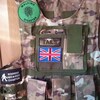 Custom Multicam Army Name Patch Personalised - Etsy UK