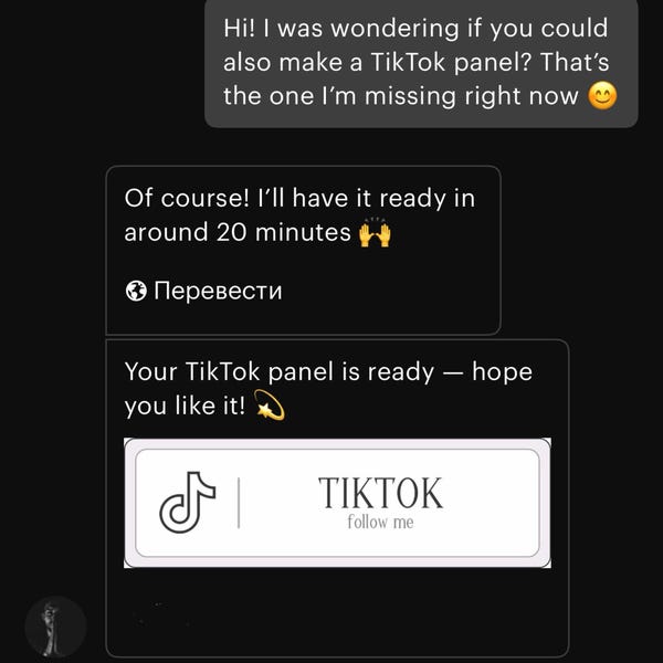 Flower Panels Pack | Twitch Panels | Kick Panel |stream Panels ...