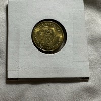 Bunyoro Rabbit & President Mwinyi Tanzania 50 Senti Authentic - Etsy