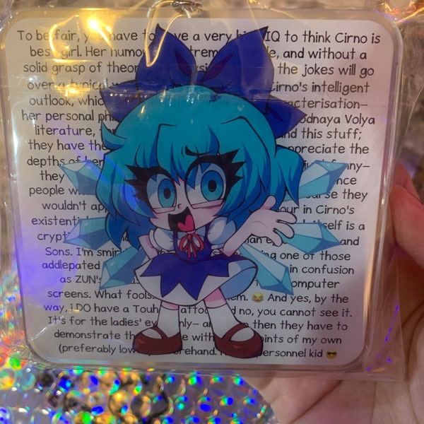 Touhou Cirno Copypasta Acrylic Keychain - Etsy