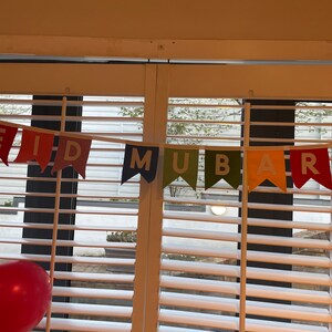 You Are My Sunshine Nursery Banner Flag Felt Pennant Flag - Etsy