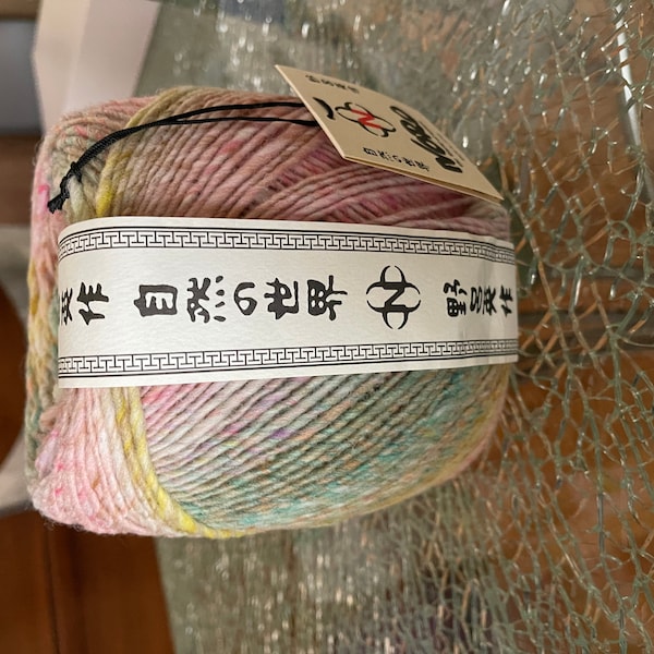 NORO Kureyon Hat Knit Kit Featuring NORO Kureyon Yarn in 9 Colorway ...