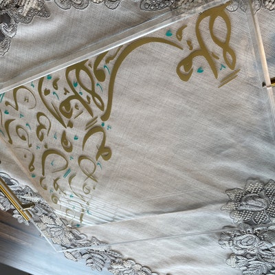 Custom/ Acrylic/ Tissue Box/ Box / House Warming/ Arabic/ - Etsy