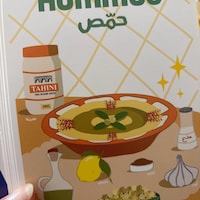 Lebanese Windows | Lebanese Stickers | Very Lebanese Sticker Pack ...