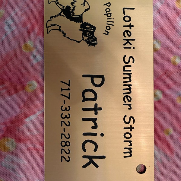 Green Abstract Swirl Design Name Plate Personalized - Etsy