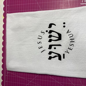 Stickin' With Jesus Svg Im Stickin With Jesus in Jesus - Etsy