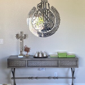Mashallah Islamic Art Wall Clock Art - Etsy