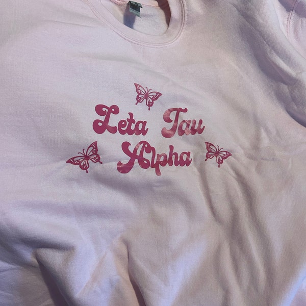 Custom Sorority Sweatpants / Chi Omega Sweats / Zeta Tau Alpha / Gamma ...