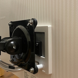 VESA ADAPTER for Xiaomi Mi 23.8 Desktop Monitor 1C - Etsy