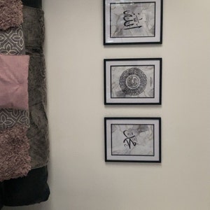 Beige Islamic Frames Islamic Prints Islamic Wall Art Islamic ...