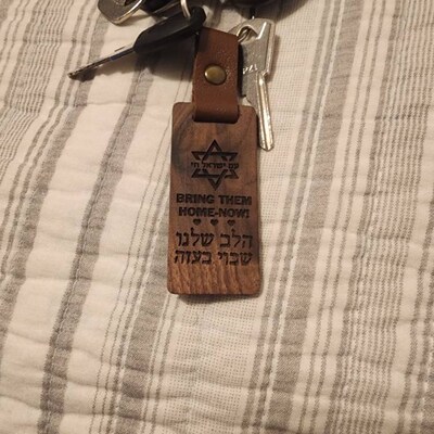 We Will Dance Again NOVA Memorial Dog Tag Necklace ISRAEL SUPPORT - Etsy