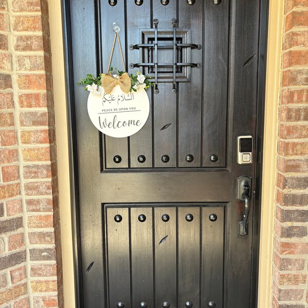 Welcome Sign Customizable Salaam Muslim Islamic Welcome Hanging Door ...