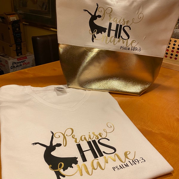 Praise His Name With Dancing SVG DXF EPS and Png Files for Cutting ...