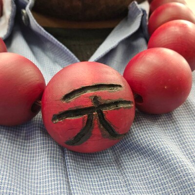 50MM AKUMA Style Black Wooden Monk Beads.16in Short Style. Engraving ...