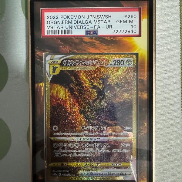 Perrin and Hisuian Growlithe Custom Pokemon Card Frame - Etsy