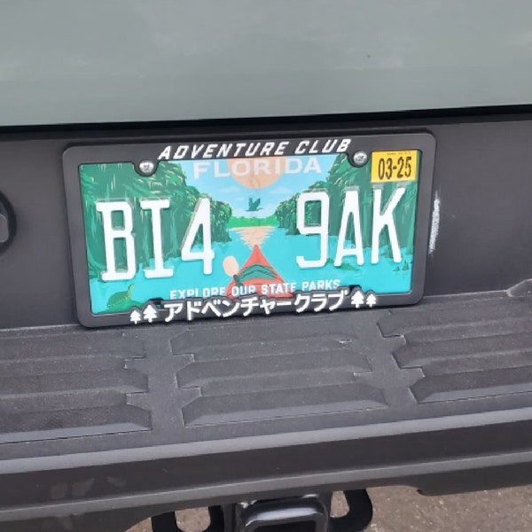 Japanese License Plate Frame JDM Tag Holder Made in the USA "adventure ...