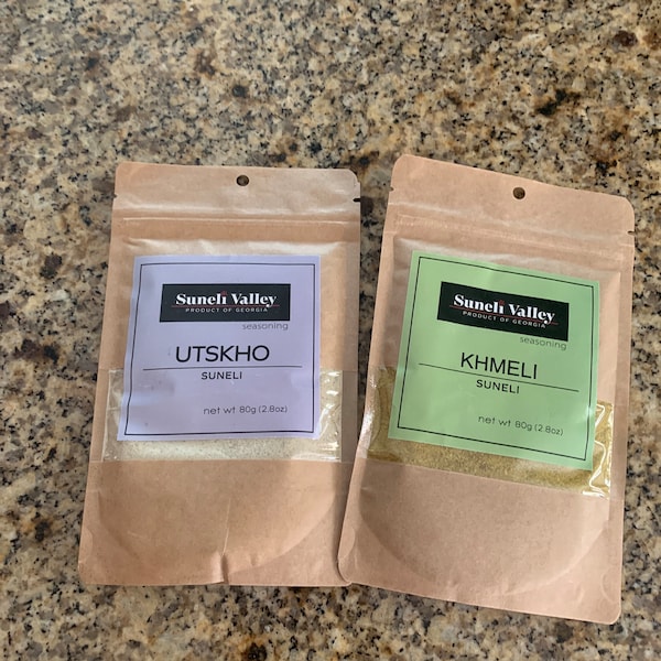 Blue Fenugreek, Utskho Suneli 2.8oz (80g) - Gourmet Spices - Made in ...